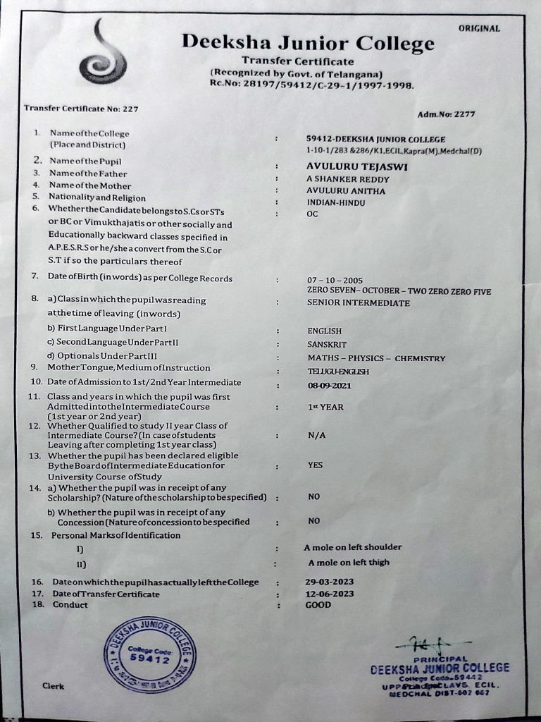 transfer certi | PDF