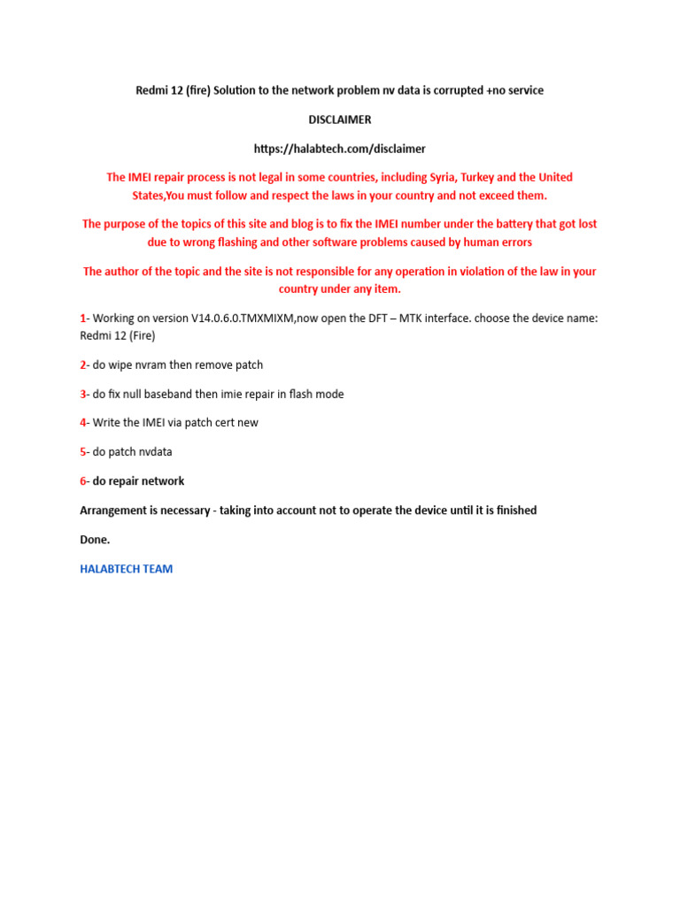 Redmi 12 Fire NV Data Repair Guide | PDF