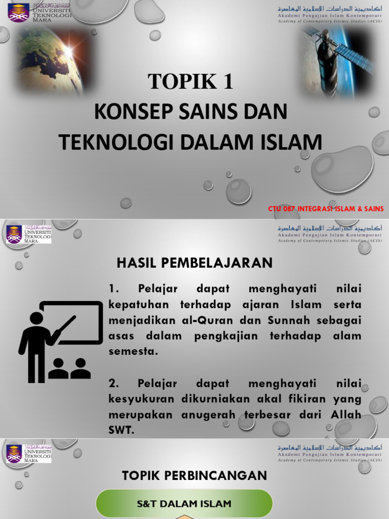 Ctu Topic 1 | PDF