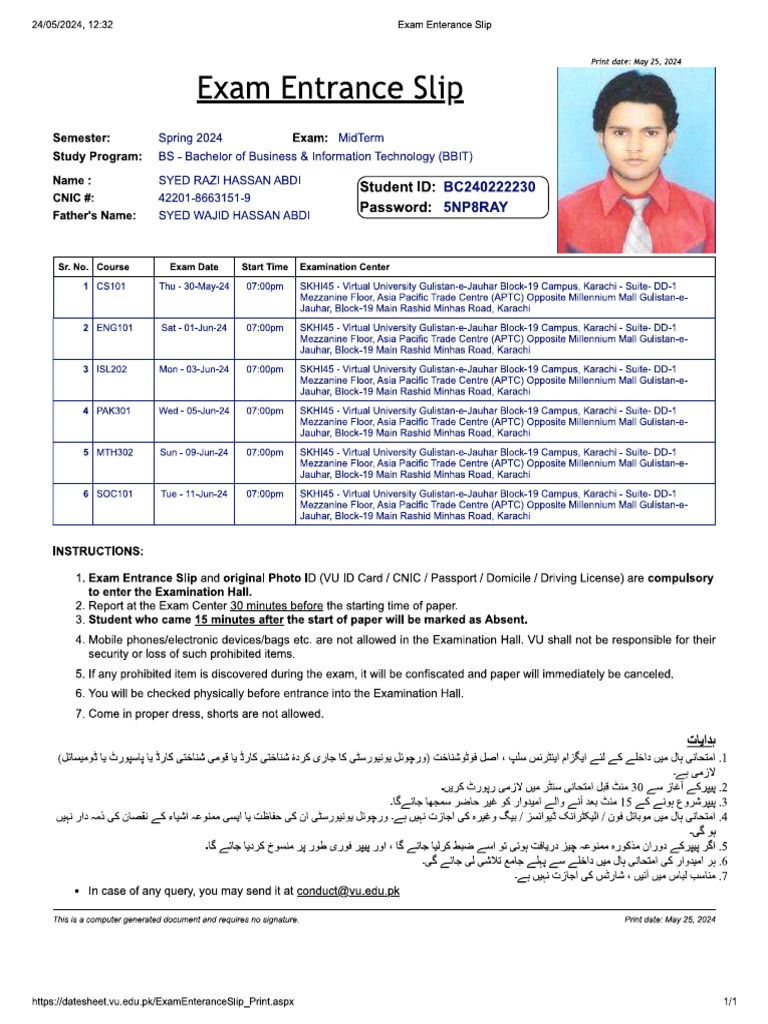 Midterm Exam Slip | PDF