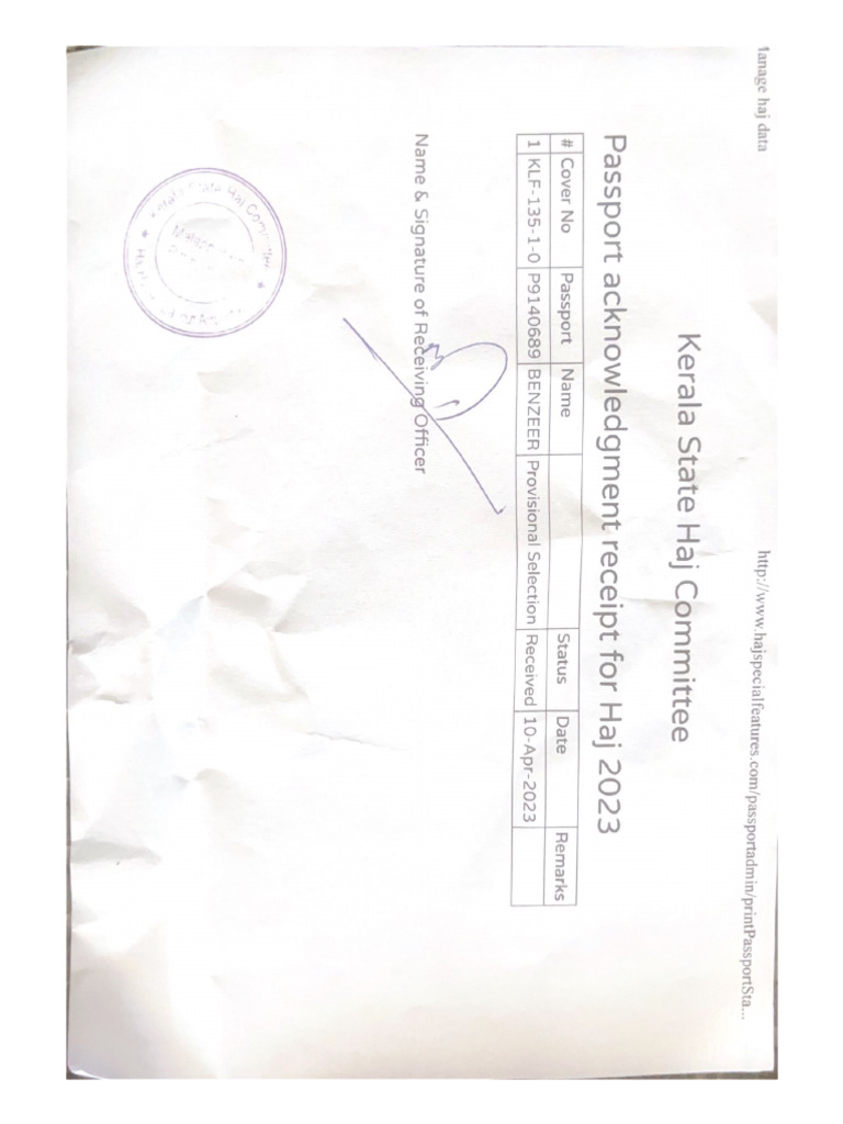 Document Receipt | PDF