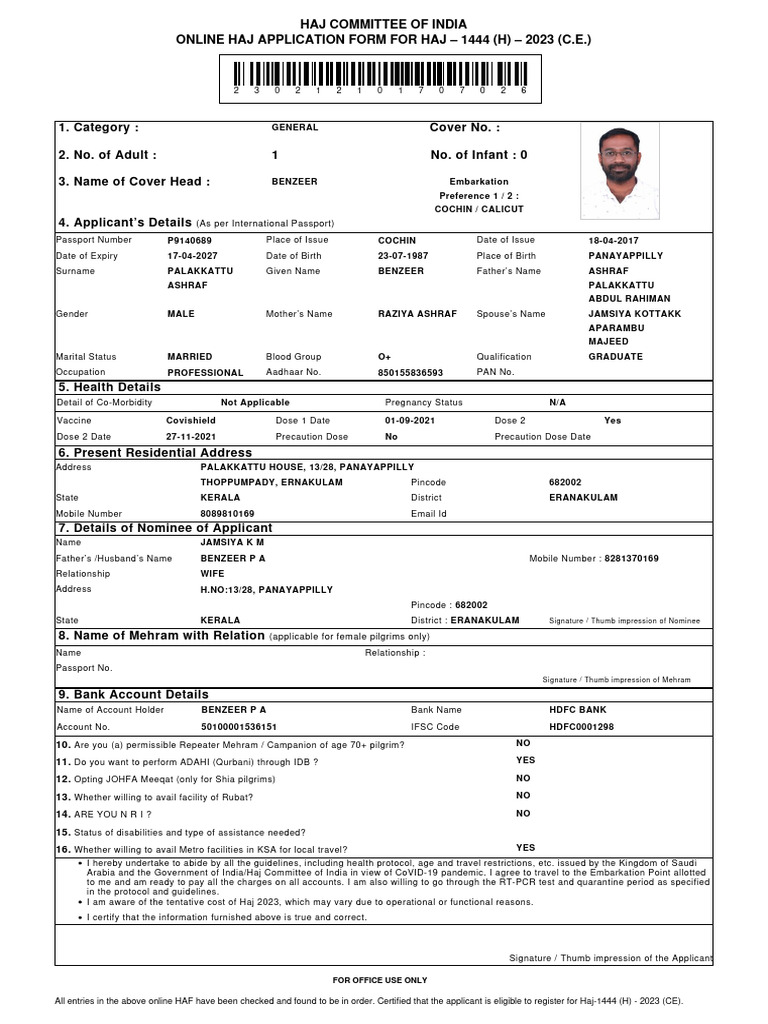 Haj App Form | Download Free PDF | Saudi Arabia