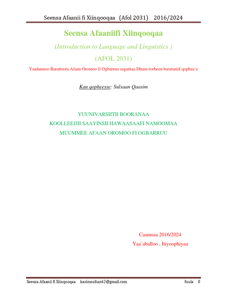 Seensa Afaaniifi Xiinqooqaa | PDF