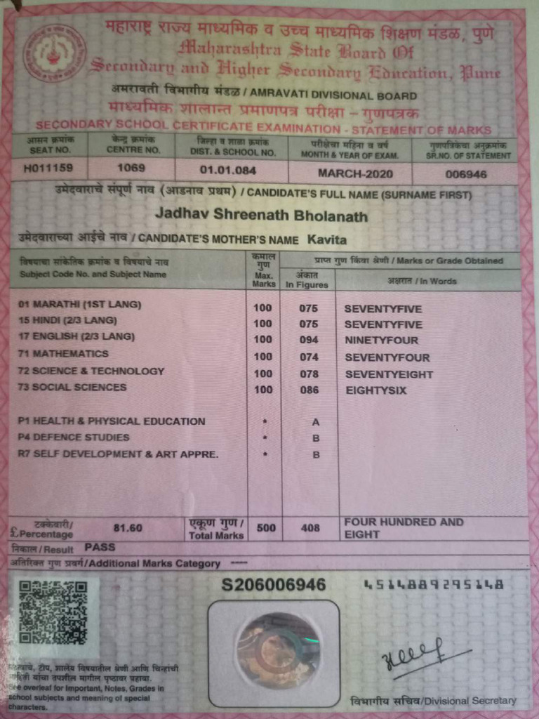 10th pass . (1)-compressed | PDF