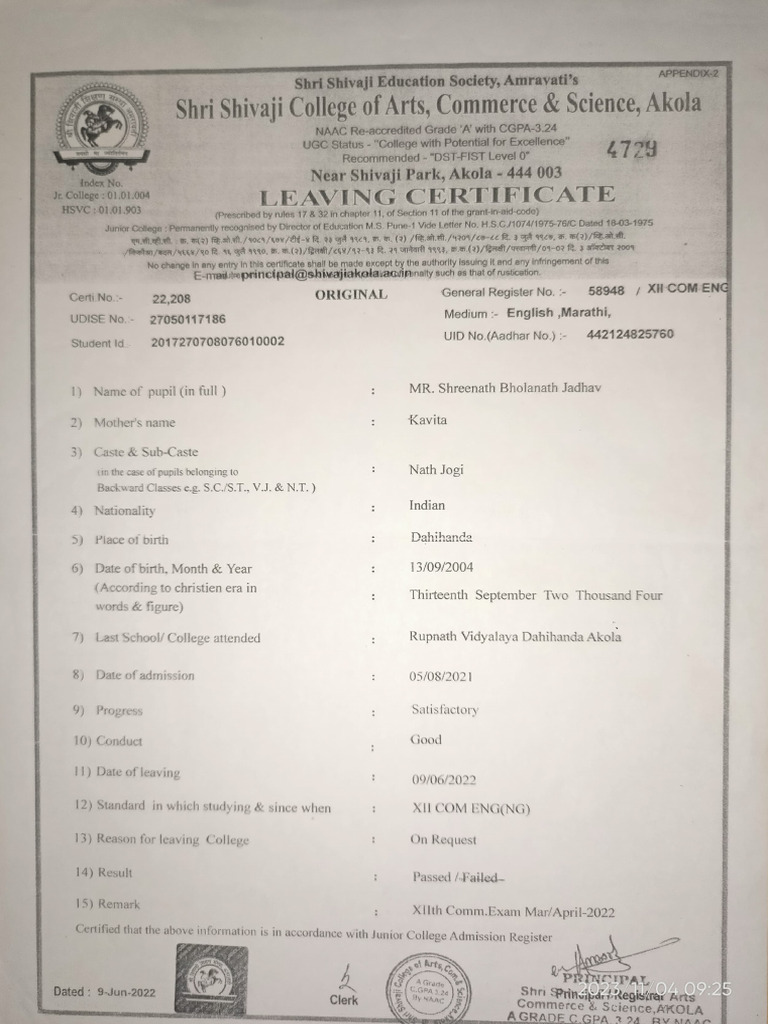 Shree TC 2 | PDF | Educational Stages