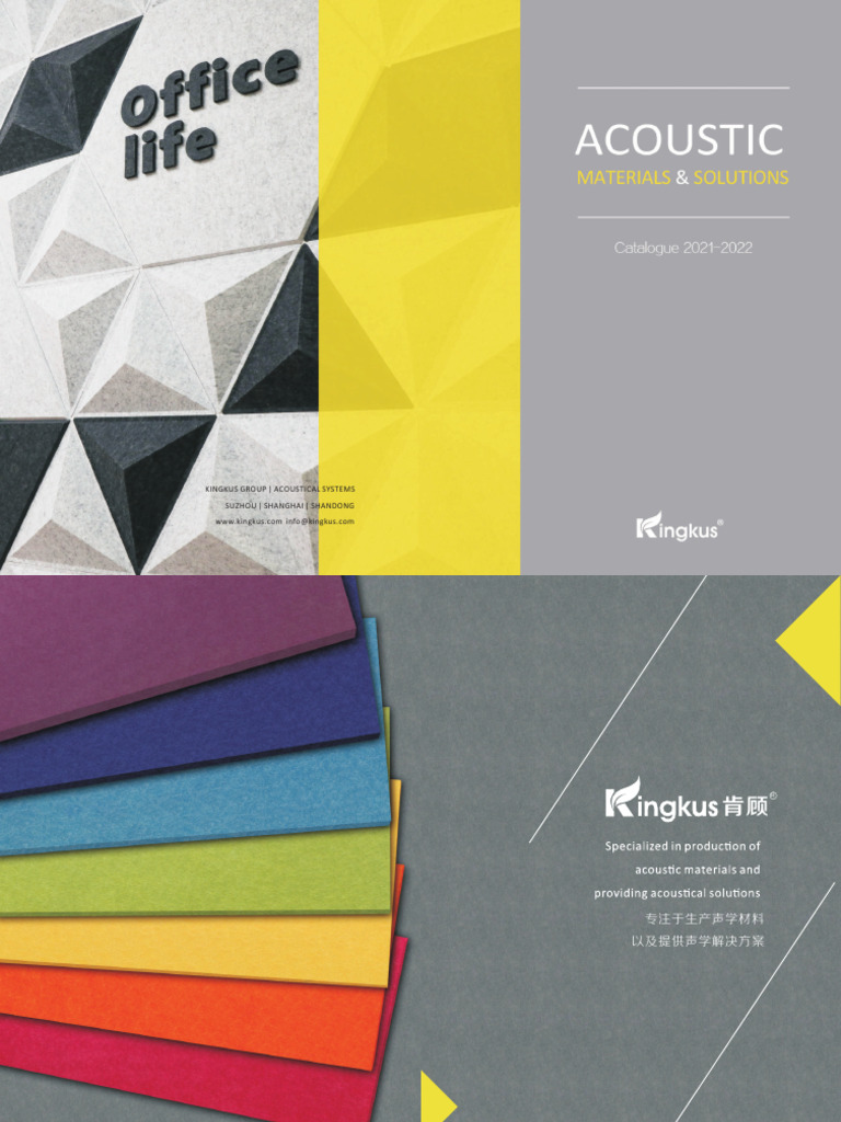 Kingkus Catalogue | PDF