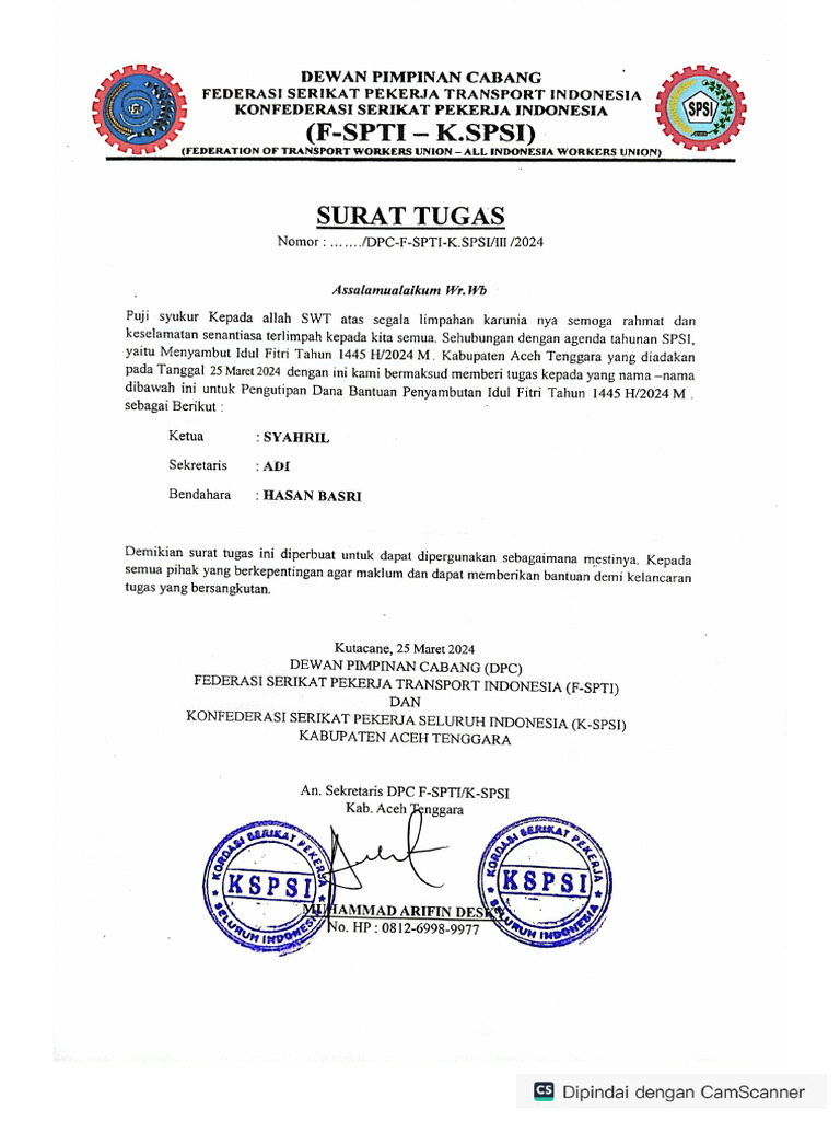 Spsi | PDF