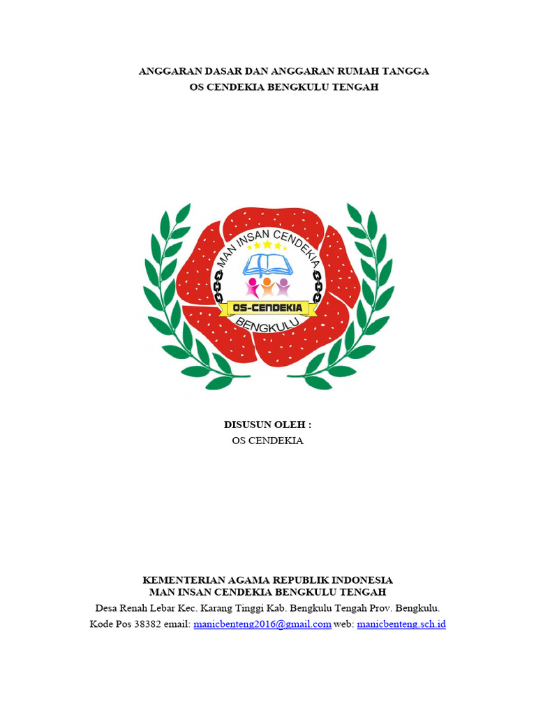 AD/ART OS Cendekia MAN Insan Cendekia | PDF