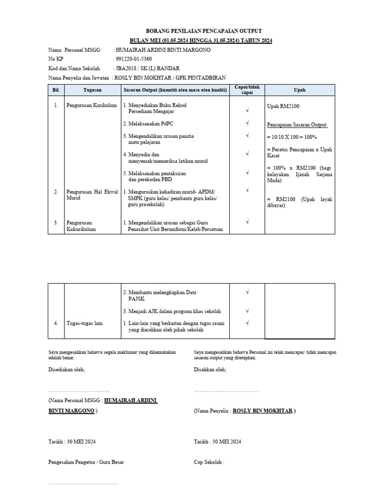 Borang Output Gaji MYSTEP | PDF