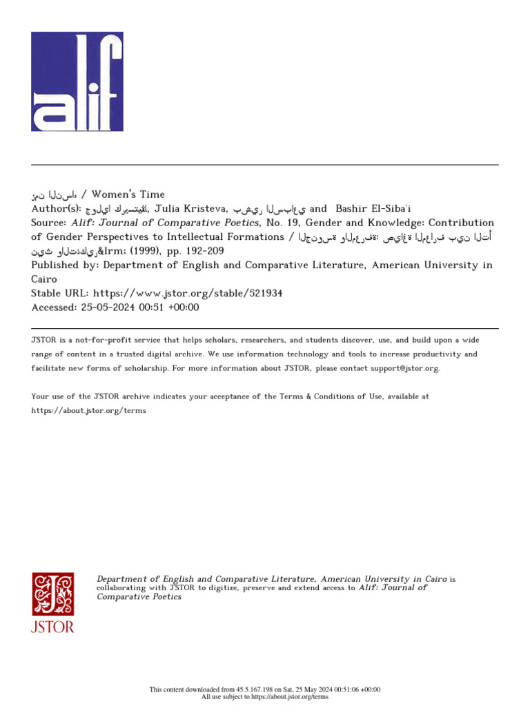 Department of English and Comparative Literature, American University ...