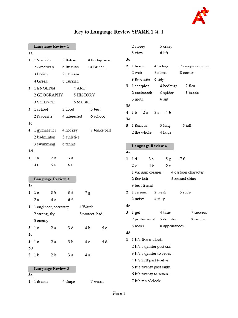 11 SP1-Key Language Review | PDF