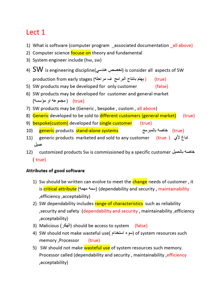 Lec 1 | PDF | Application Software | System