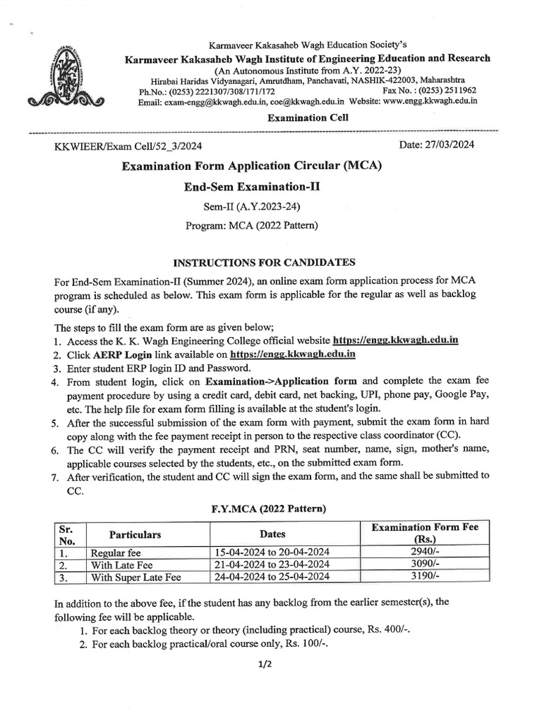 52 - 3 - ESE-II Exam Form Notice - 2023-24 - MCA | PDF