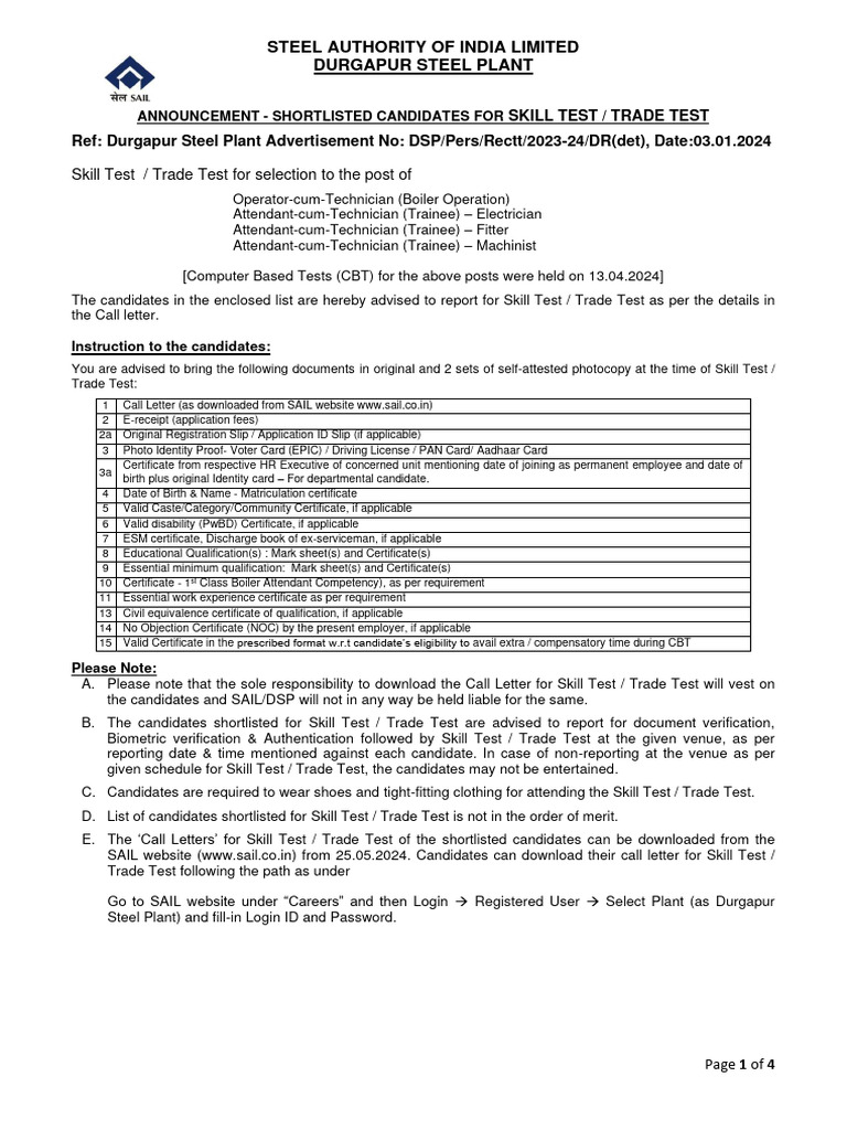 Announcement For Shortlisted Candidates - Skill Test - Trade Test | PDF ...