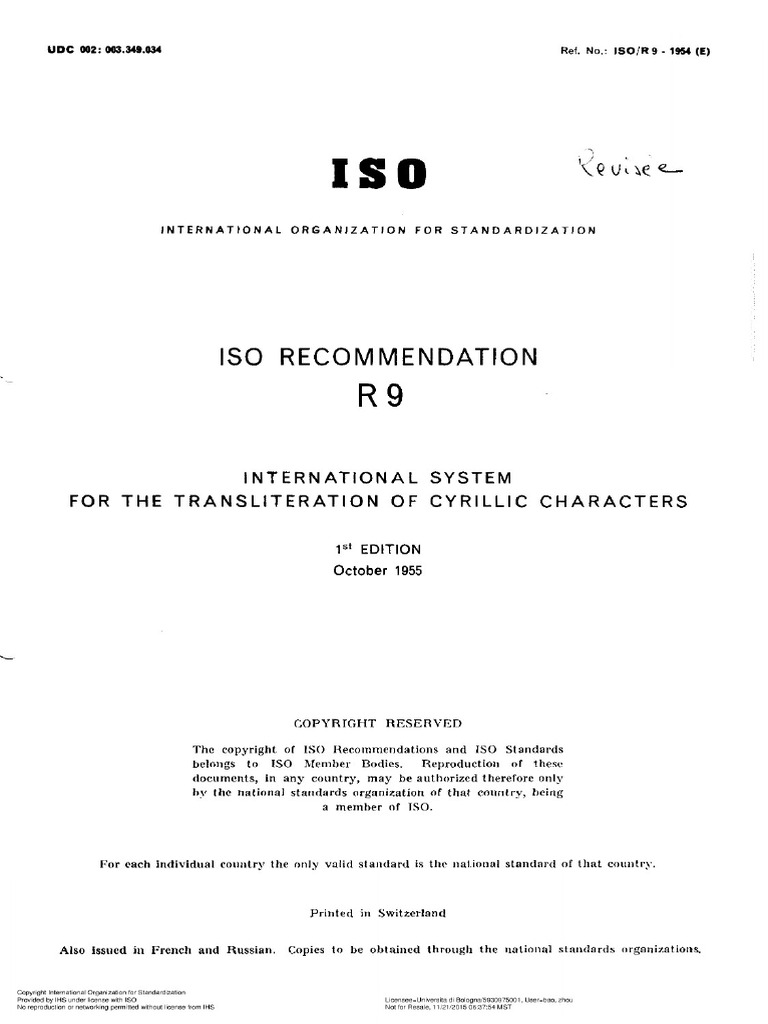 ISO R 00009-1954 Scan | PDF