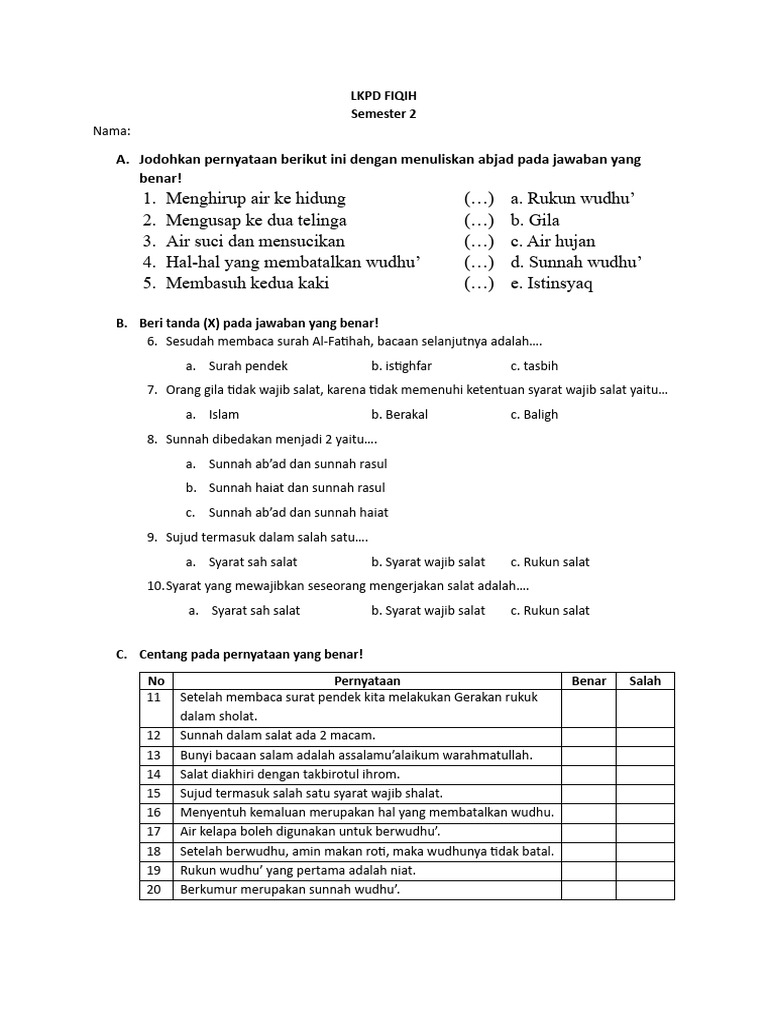 LKPD FIQIH SM 2 | PDF