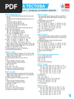 Nema Karta Srbije | PDF