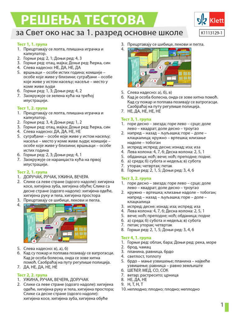 Klett SON 1 Testovi | PDF