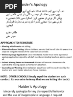 Leave Application For Umrah | PDF