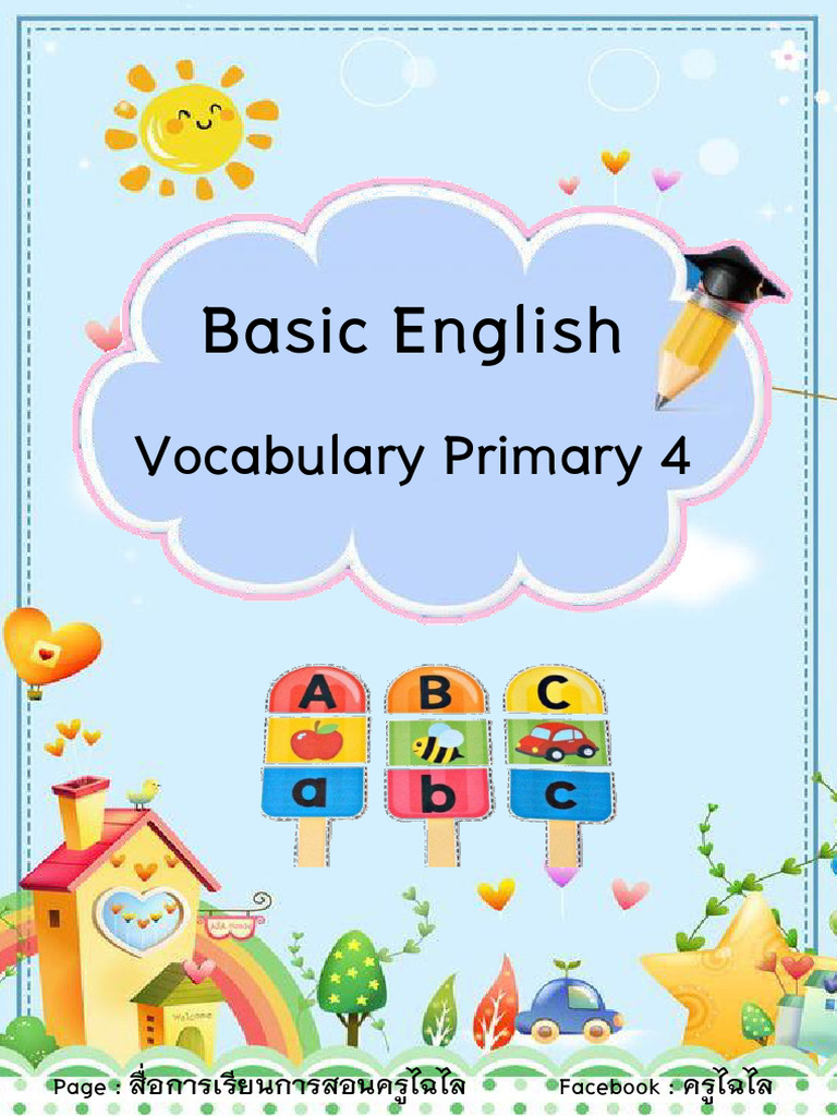 Basic English Vocabulary Primary 4 | PDF
