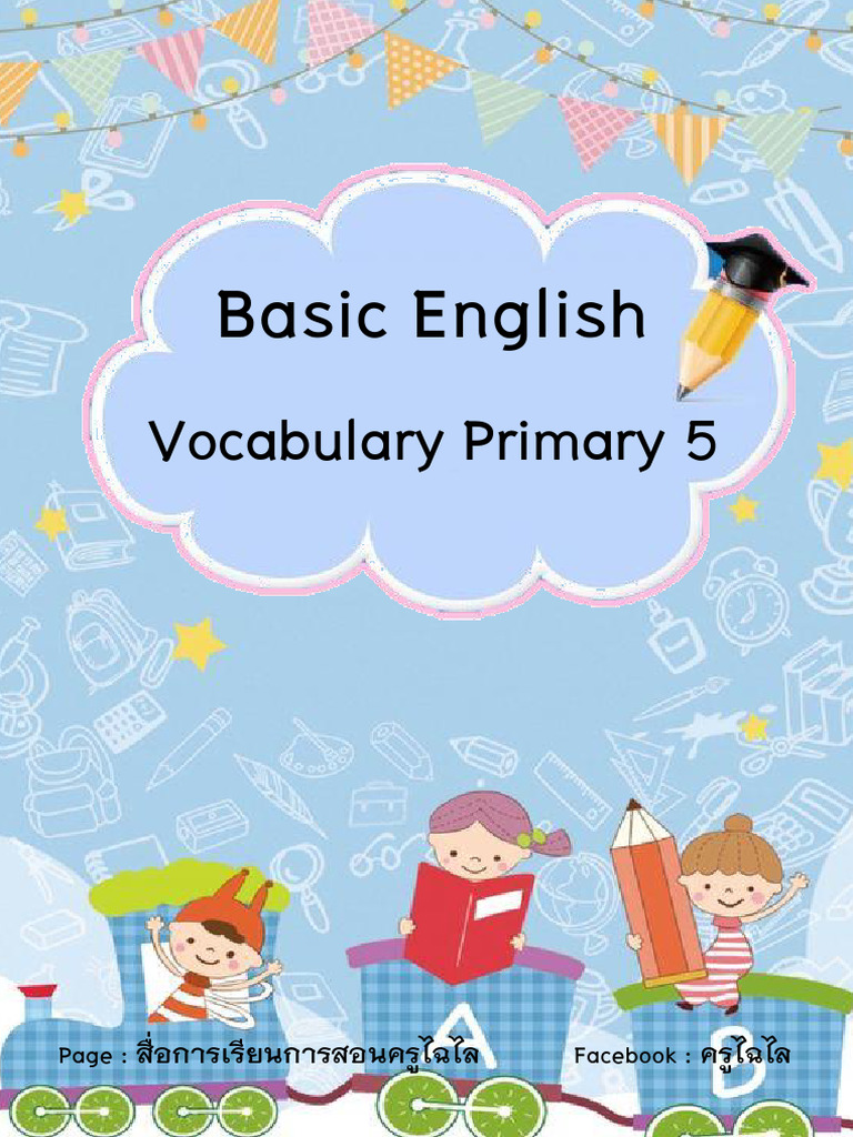 Basic English Vocabulary Primary 5 | PDF