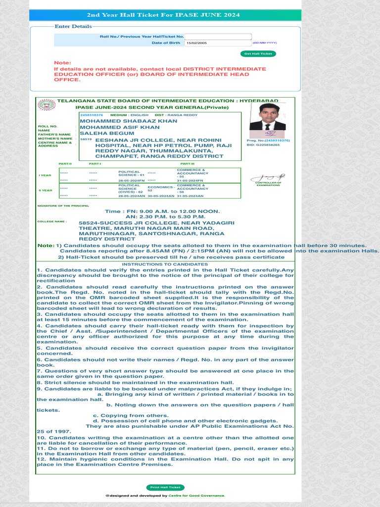 Second Year Hall Ticket Download | PDF
