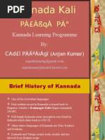 Kannada Through English v1.0 | PDF | English Language