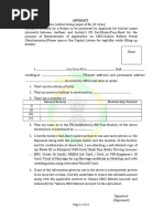 Aadhar Gazetted Form | PDF | Written Communication