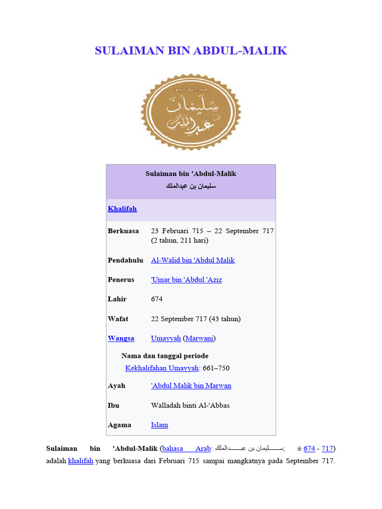 Biografi SULAIMAN BIN ABDUL | PDF