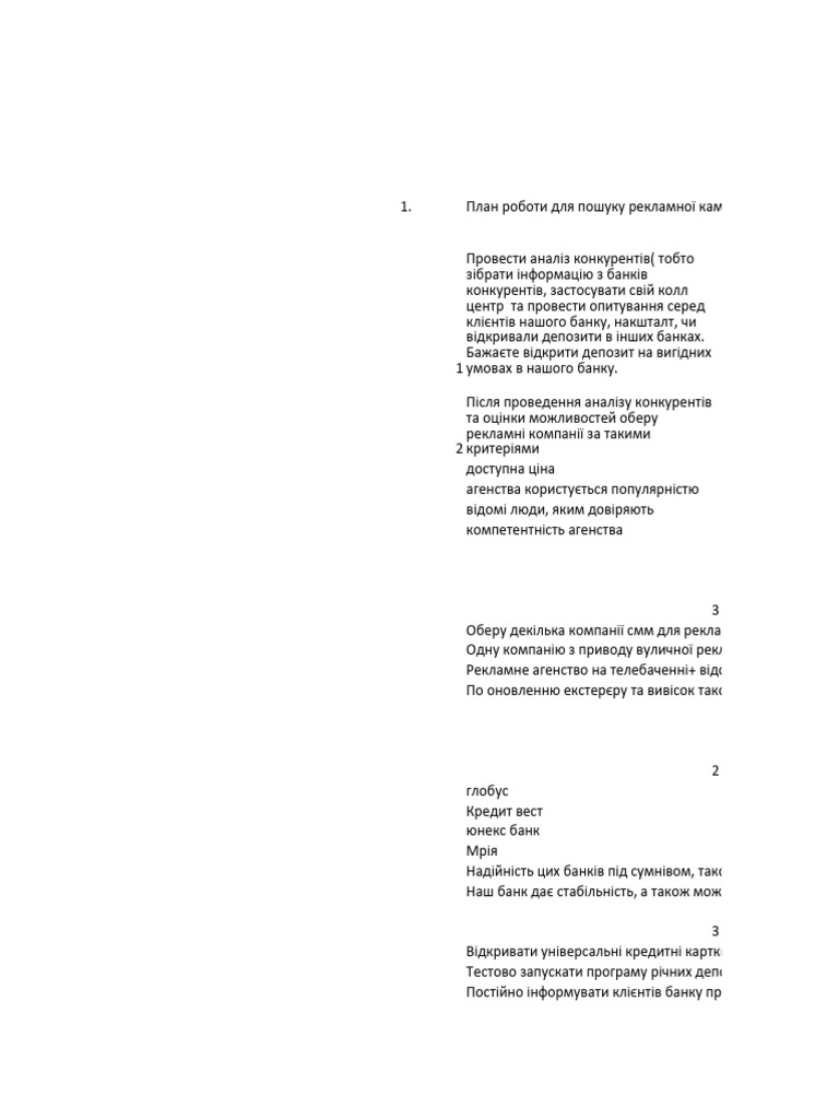 Microsoft Excel Worksheet Pdf 5930