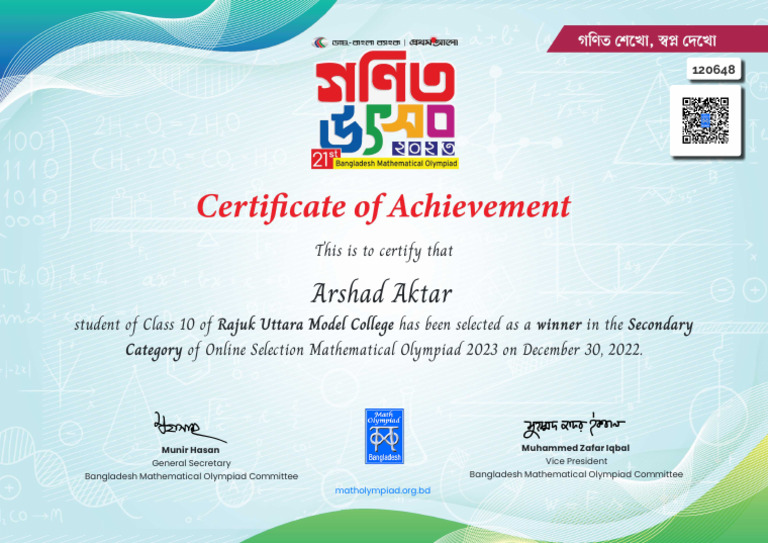 Kolpo Olympiad Certificate | PDF