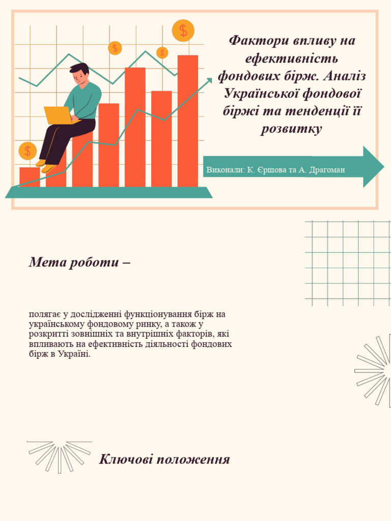 Budget Breakdown Meeting Presentation Pdf