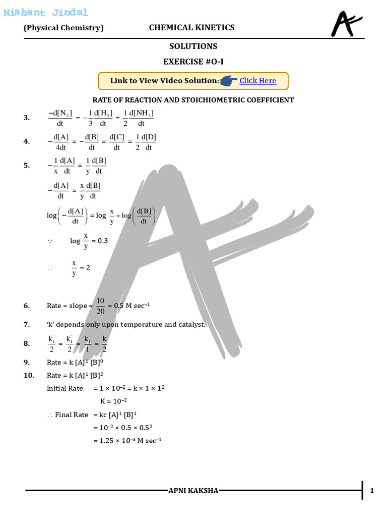 Exercise O 1 Video Solution Chemical Kinetics Exerc NJ 247 | PDF ... Exercise O 1 Video Solution Chemical Kinetics Exerc NJ 247 | PDF ...