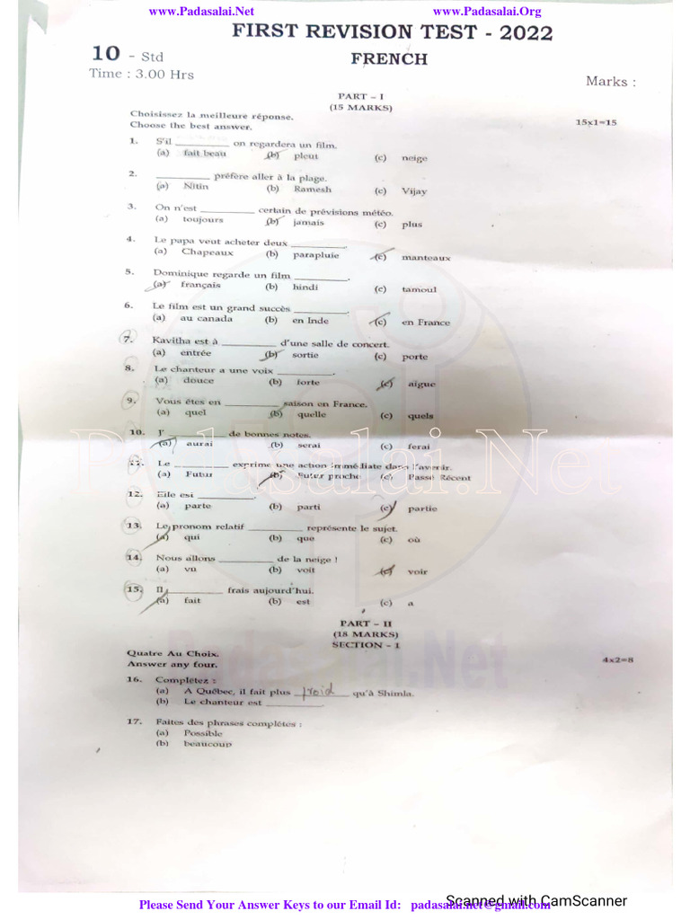 10th French - Question Paper For 1st Revision Test 2022 - French Medium ...