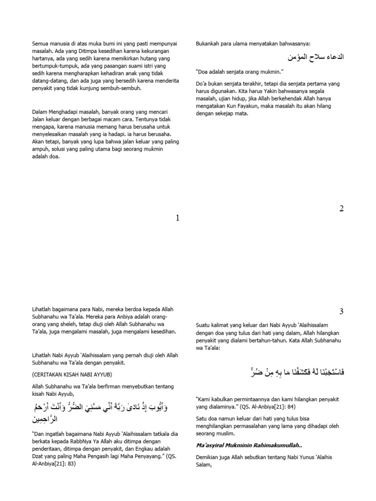 Doa Senjata Orang Mukmin | PDF