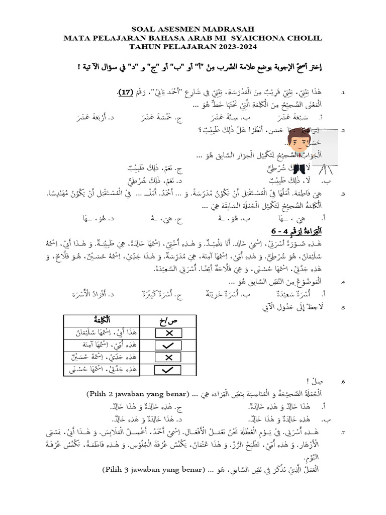 Soal Asesmen Madrasah Bahasa Arab MI TP 2022-2023 - MI Arabic | PDF