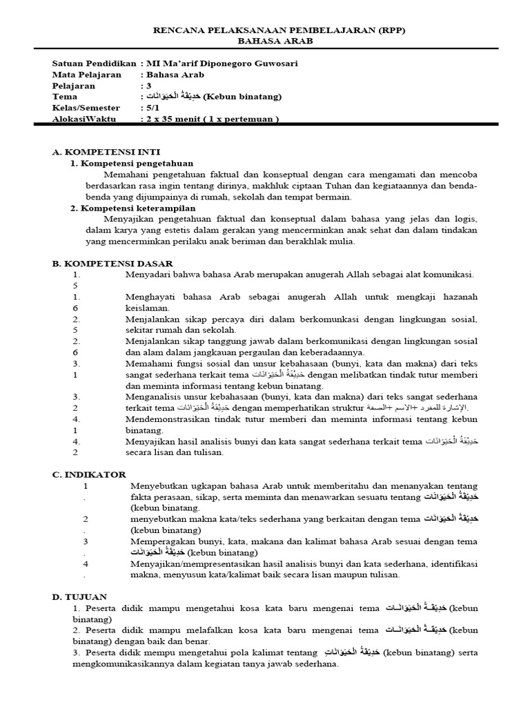 RPP B Arab Kls 5 Bab 3 Mi Maarif Diponegoro-Oliska | PDF