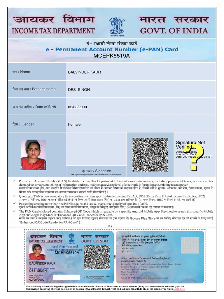 Balvinder Kaur Pan Card 2024 | PDF