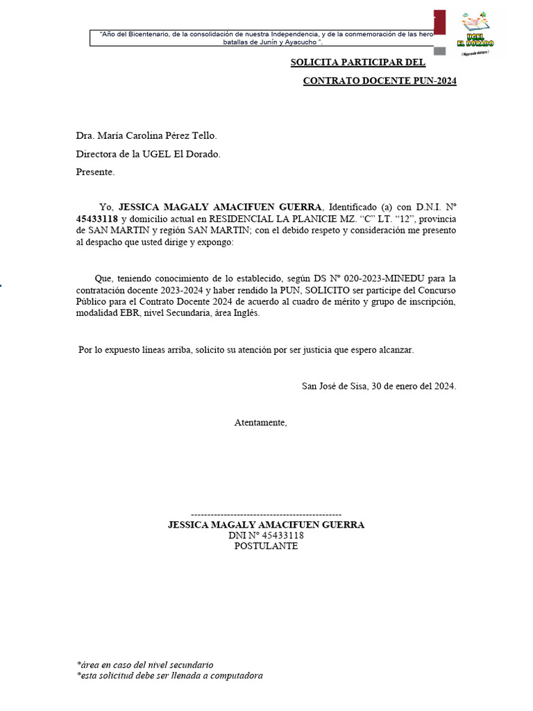 4.modelo de Solicitud Ugel El Dorado | PDF