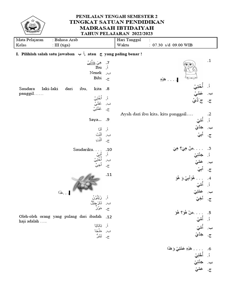 Soal Barab Kelas 3 | PDF