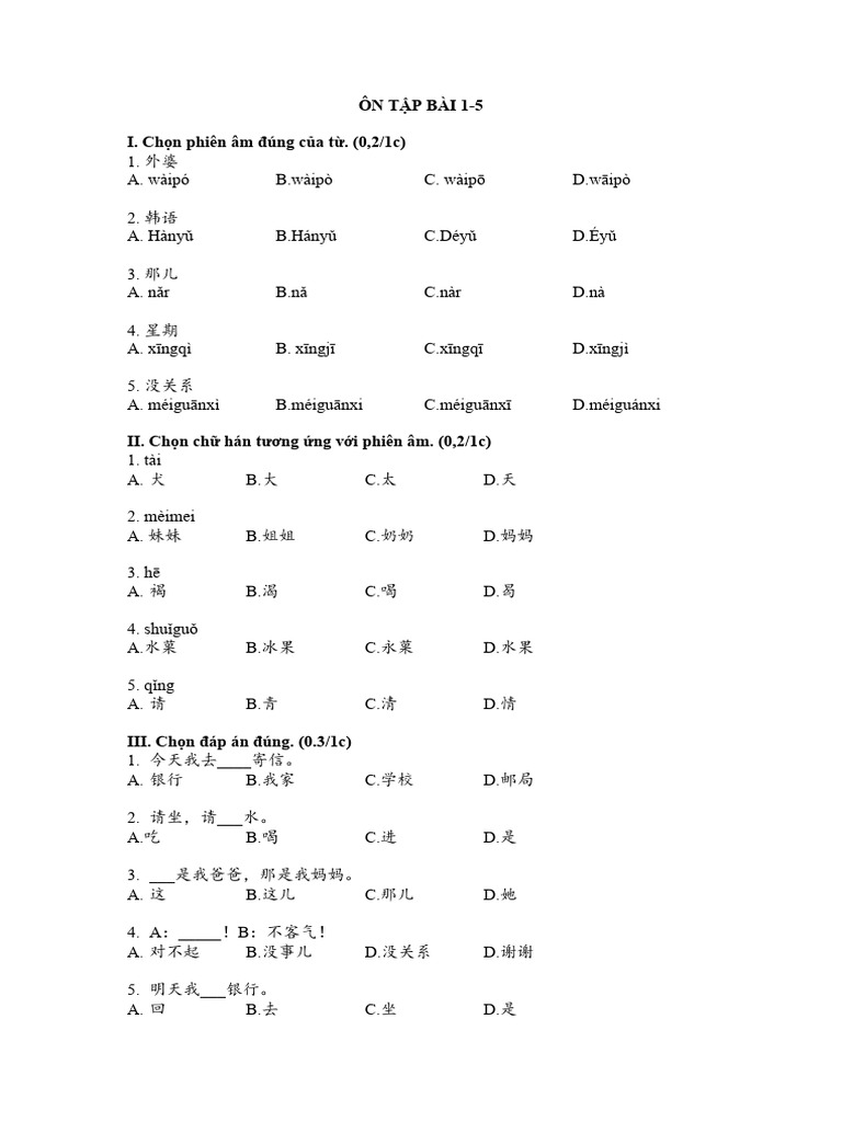 ÔN TẬP BÀI 1-5 | PDF