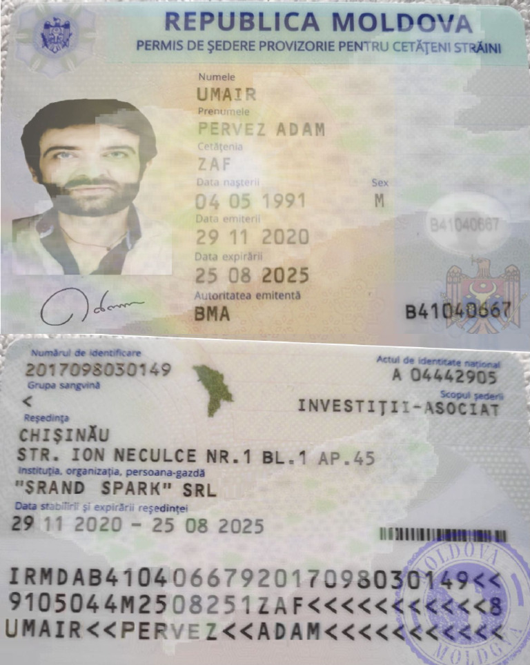 My Moldova PR Card | PDF