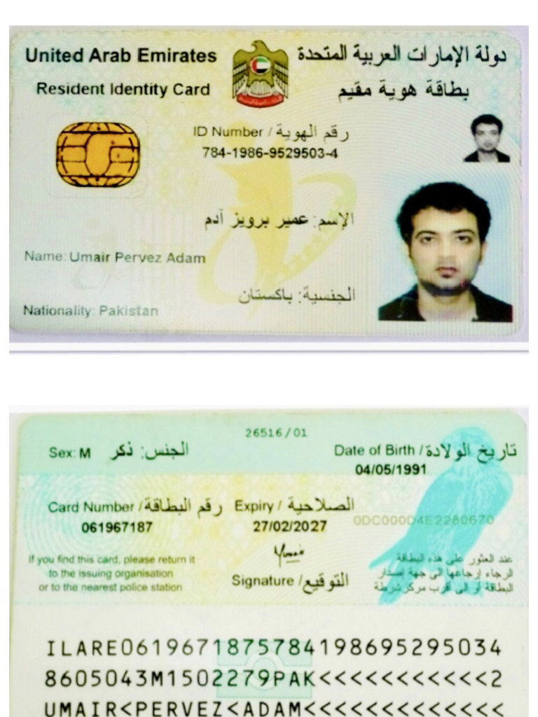 My UAE Resident | PDF