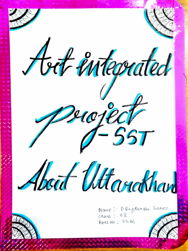 Art Integrated Project SST | PDF