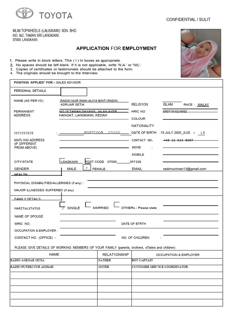 Application Employment Form | PDF