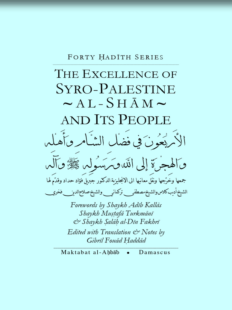 Excellence of Syro Palestine | PDF