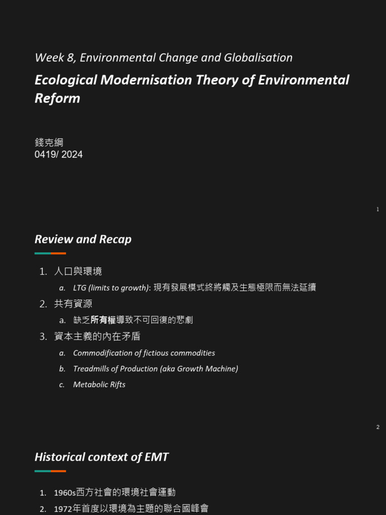Week 7 Ecological Modernisation 的副本 | PDF