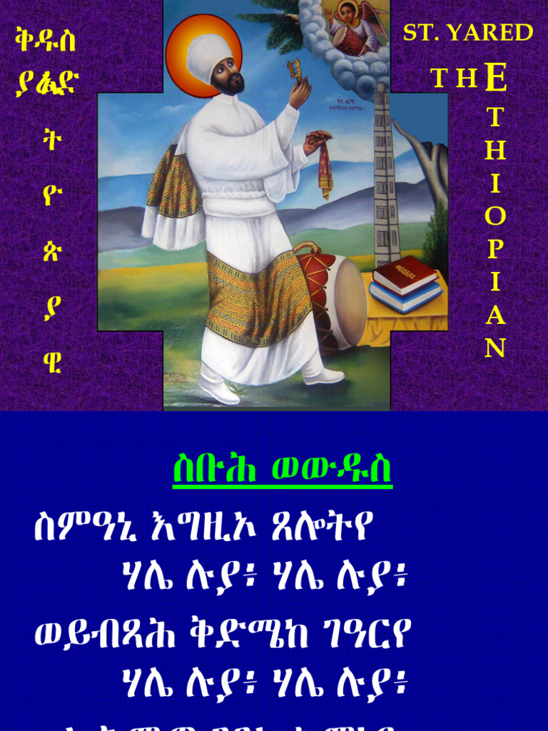 St. Michael EOTC - Mahelet Ze-Yared - Nov. 2019 | PDF