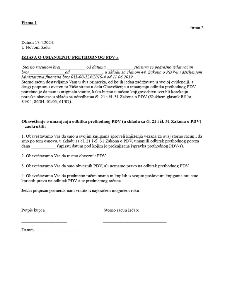 IZJAVA UManjenje PDV Primer 1 | PDF