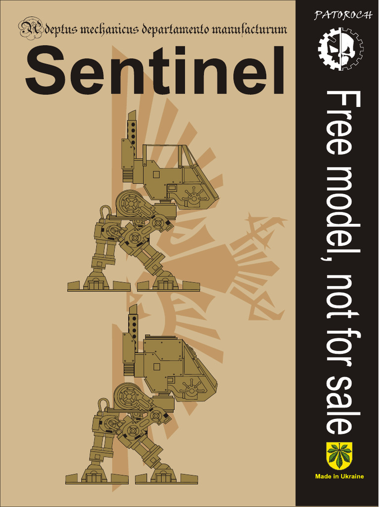 Sentinel | PDF